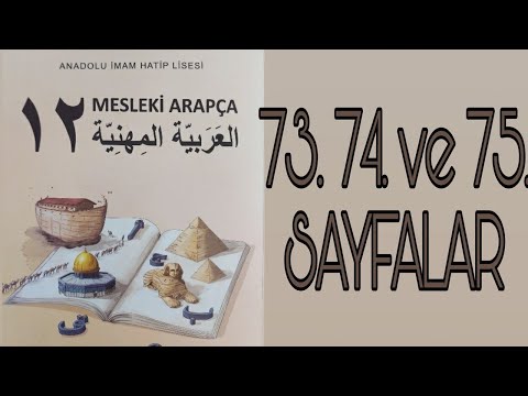 12. SINIF MESLEKİ ARAPÇA 3. ÜNİTE 3. DERS/2