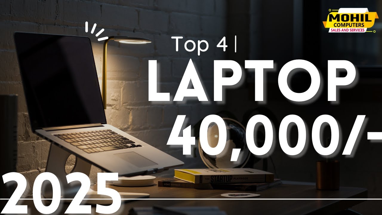 All Rounder Laptop Under 40000/- | Best laptop under 40000 | Laptop in ...