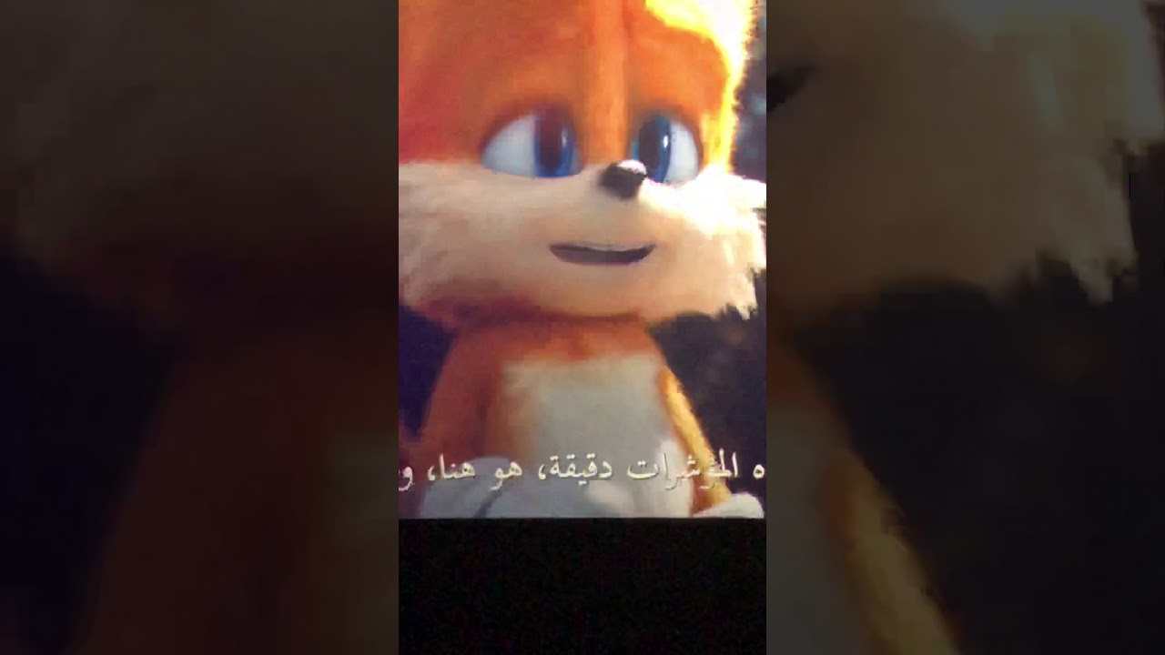 Tails sonic movie credit scene - YouTube