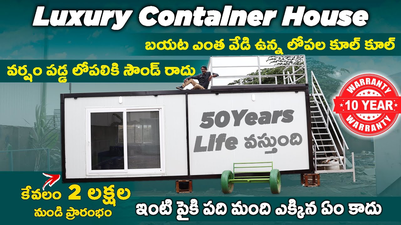 Premium Container House Manufacturer In Hyderabad - Prefab Home ...