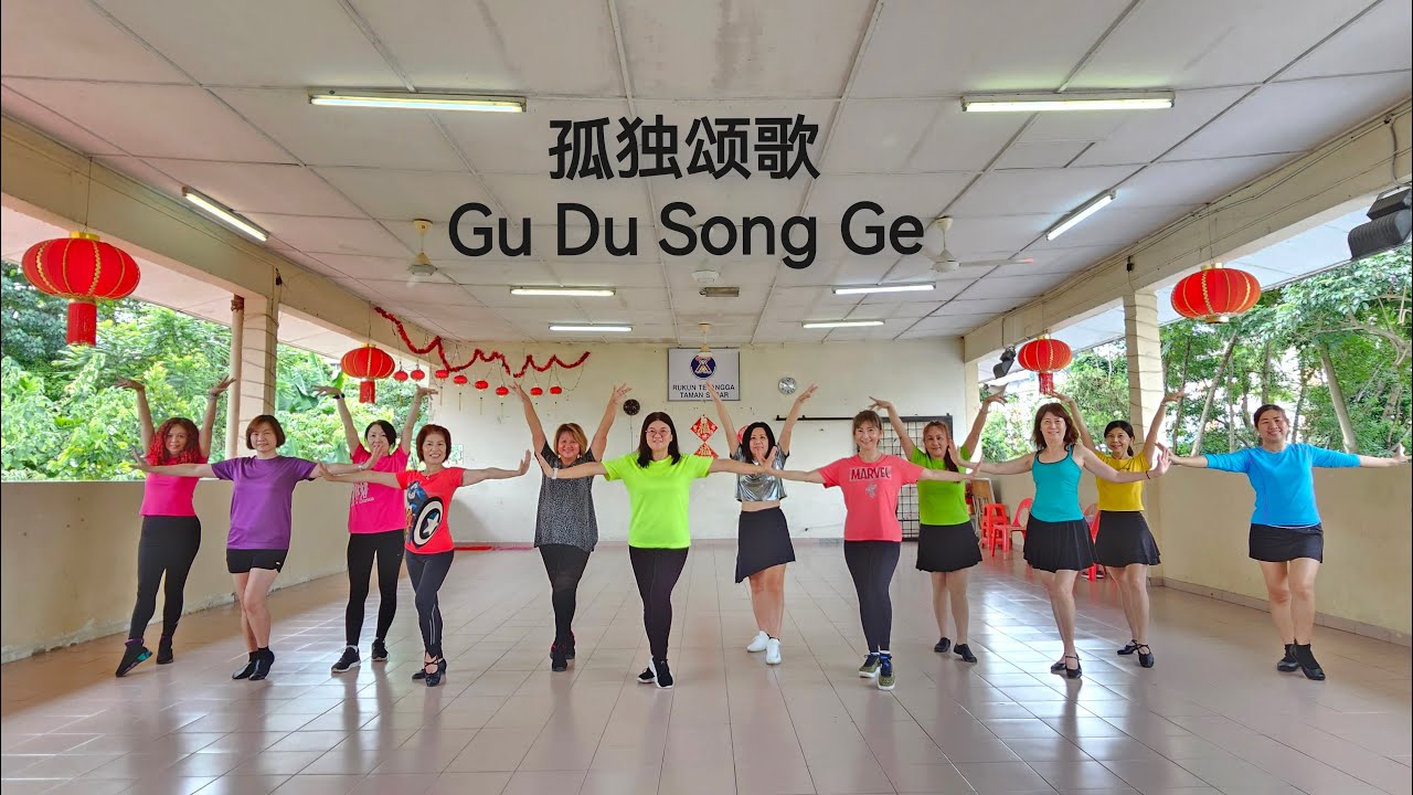 孤独颂歌 Gu Du Song Ge - Kickick Line Dance - YouTube