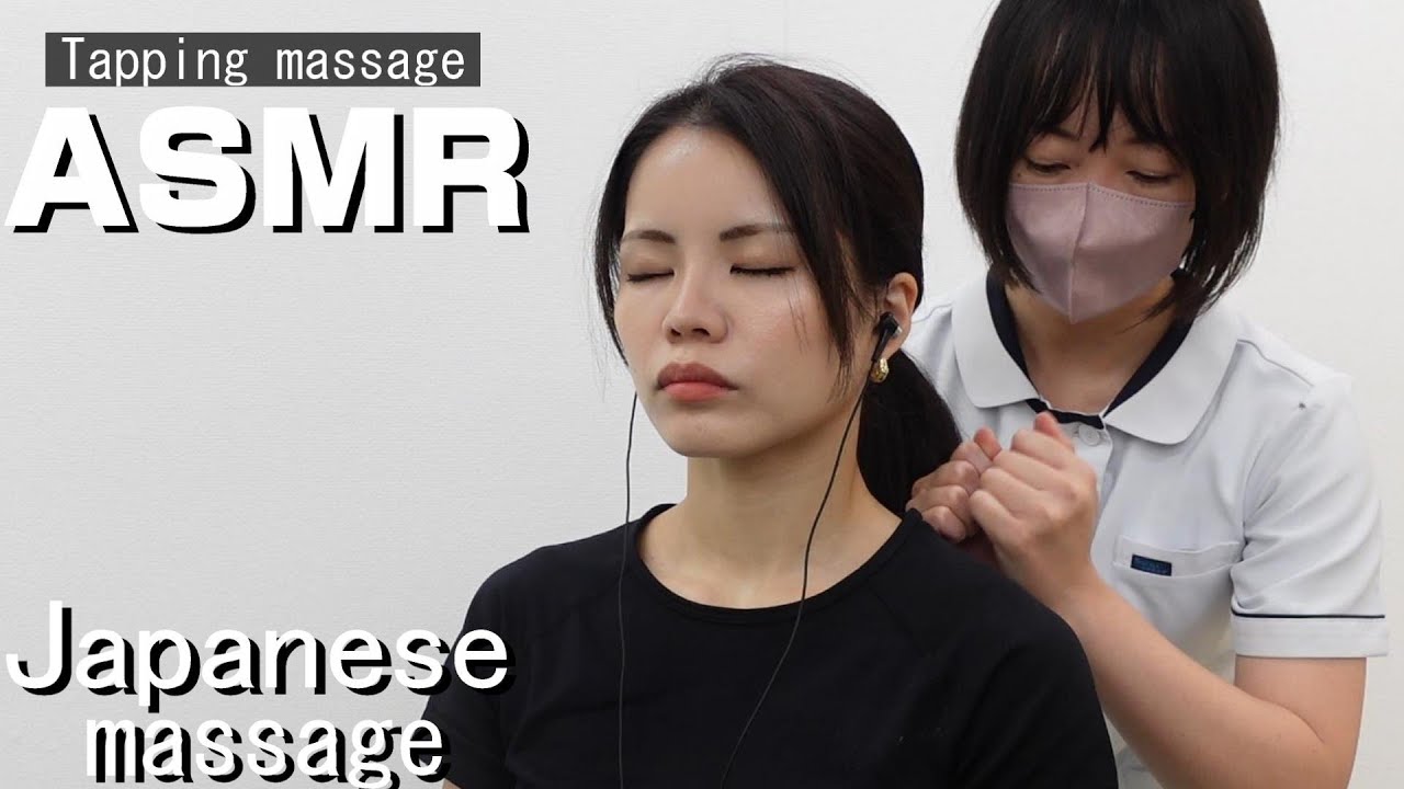 【ASMR Tapping massage / sleeping shoulder massage】 - YouTube