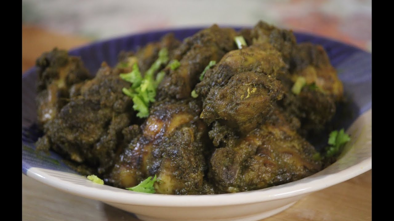 Chicken Cafreal | Goan Style Chicken | একদম আলাদা একটি চিকেন রেসিপি ...