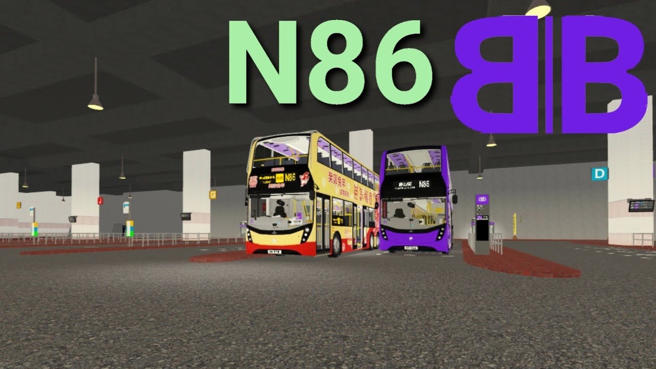 Roblox DD Bauhinia Bus N86 - YouTube