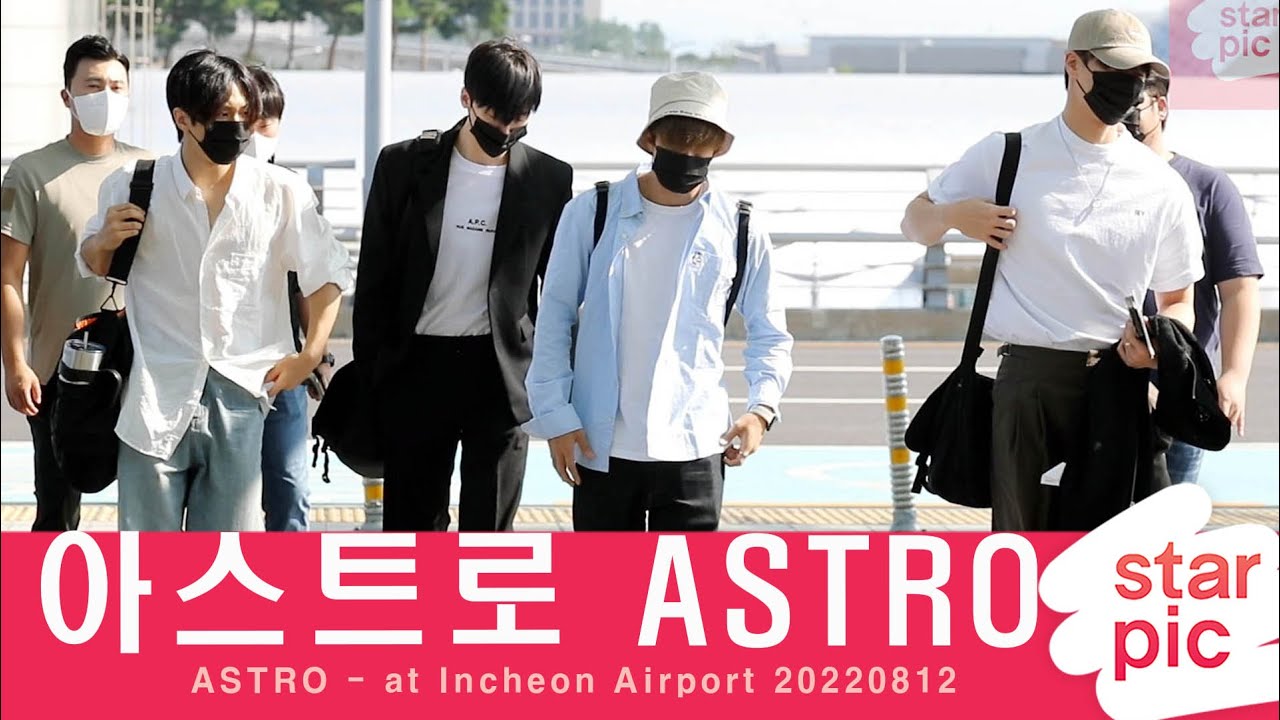 아스트로 '호주 공연 떠나요!' [STARPIC] / ASTRO - at Incheon Airport 20220812 - YouTube