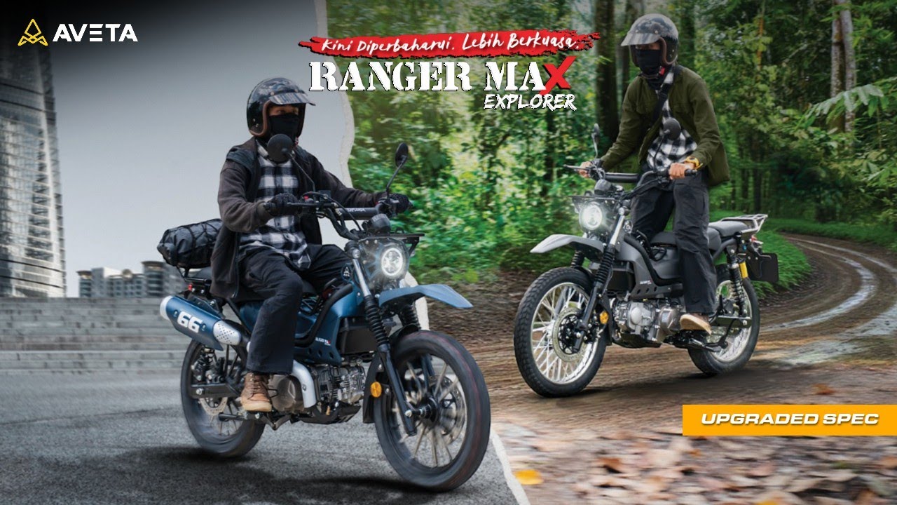 Ranger Max Explorer V2 | Lebih Lasak, Lebih Premium! - YouTube