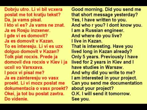 slavic-chatting-texting-slovianski-slovioski-slovjanski-interslavic ...