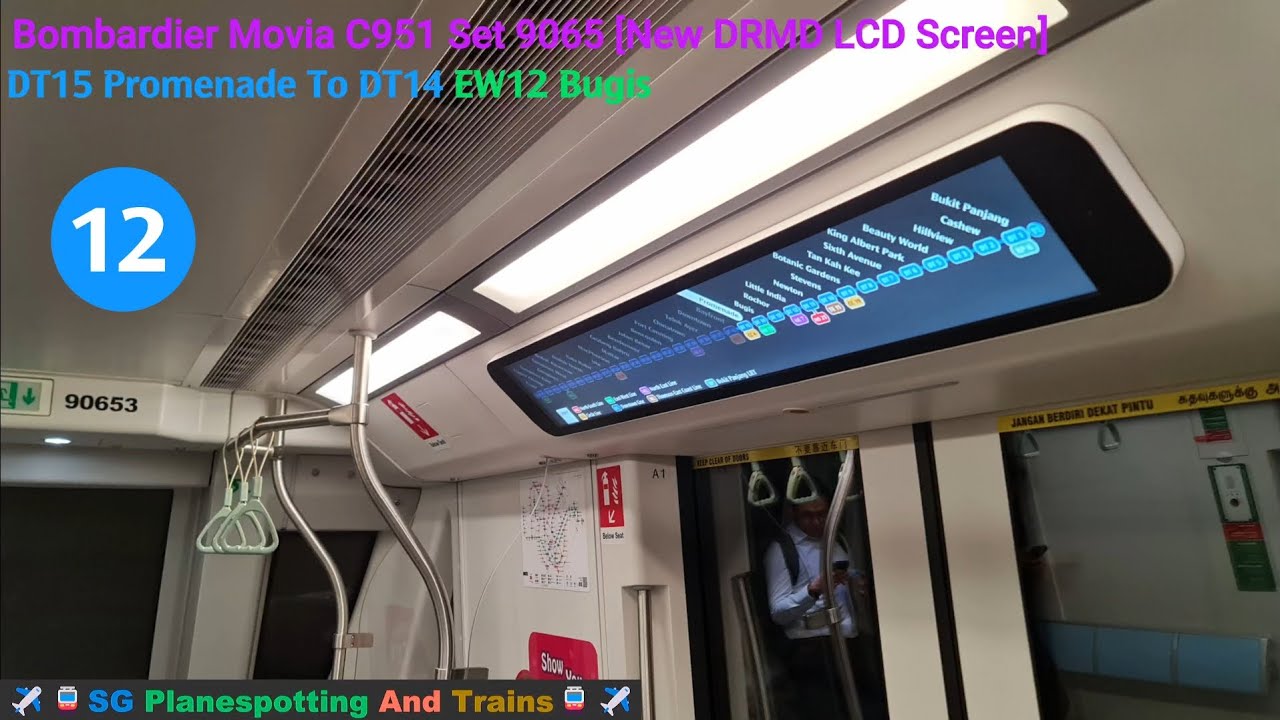 [Updated LCD] SBST Downtown Line Bombardier Movia C951 [One Stop Ride ...