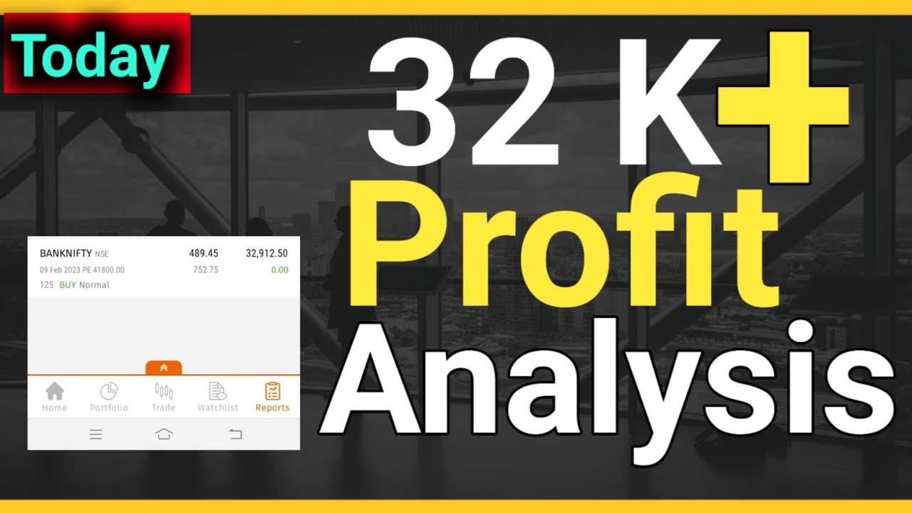 32k+ Profit Book Logic Behind The Trade || इस तरह से Profit बनता है देख ...