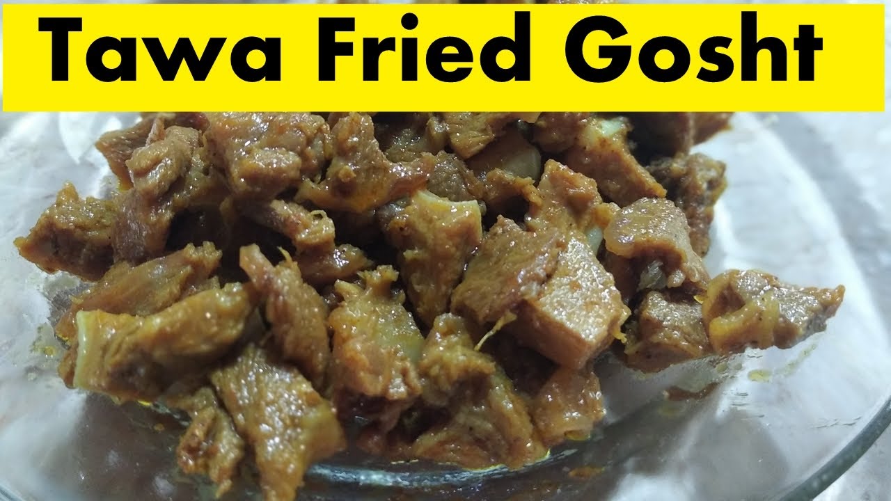 Tawa fried gosht in 2 minutes|Beef Recipe|Eid Special|Special Beef ...