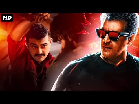 CROOK 2 - Full Hindi Dubbed Action Romantic Movie | Ajith Kumar, Shalini & Raghuvaran | South Movie