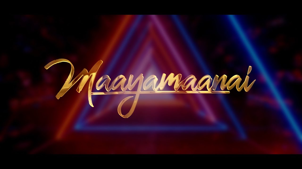 Maayamaanai Official Lyrical Video | Thanesh GK Kumar | RV Ganesan ...