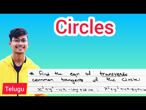 Class 12 Circles || #Problem on Transverse Common Tangent || - YouTube