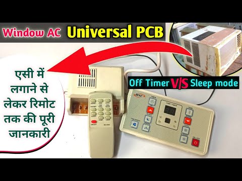 window ac universal pcb control board function || window ac universal ...