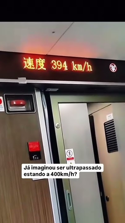 Trem bala , já imaginou ser ultrapassado estando a 400km/h - YouTube