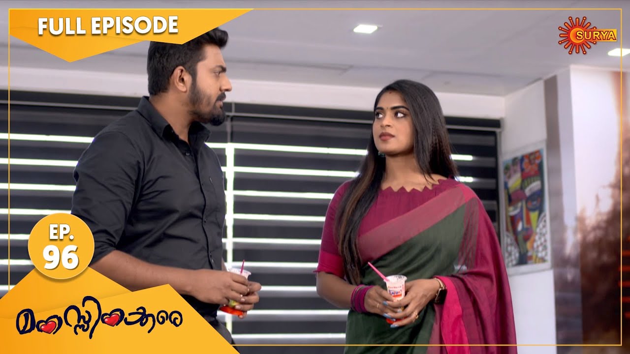 Manassinakkare - Ep 96 | 14 Dec 2021 | Surya TV Serial | Malayalam ...