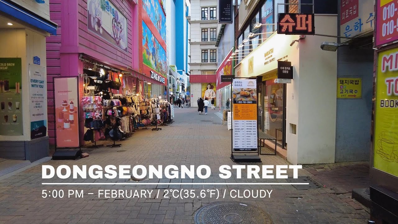 【4k】 Walking Downtown Daegu - The 4th Largest City in Korea - YouTube