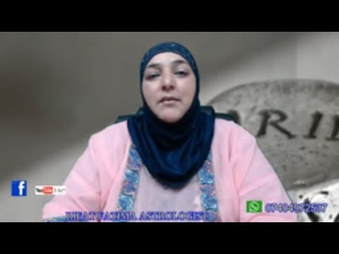 Rifat Fatima Live Stream on sunday 9 june 2019 - YouTube