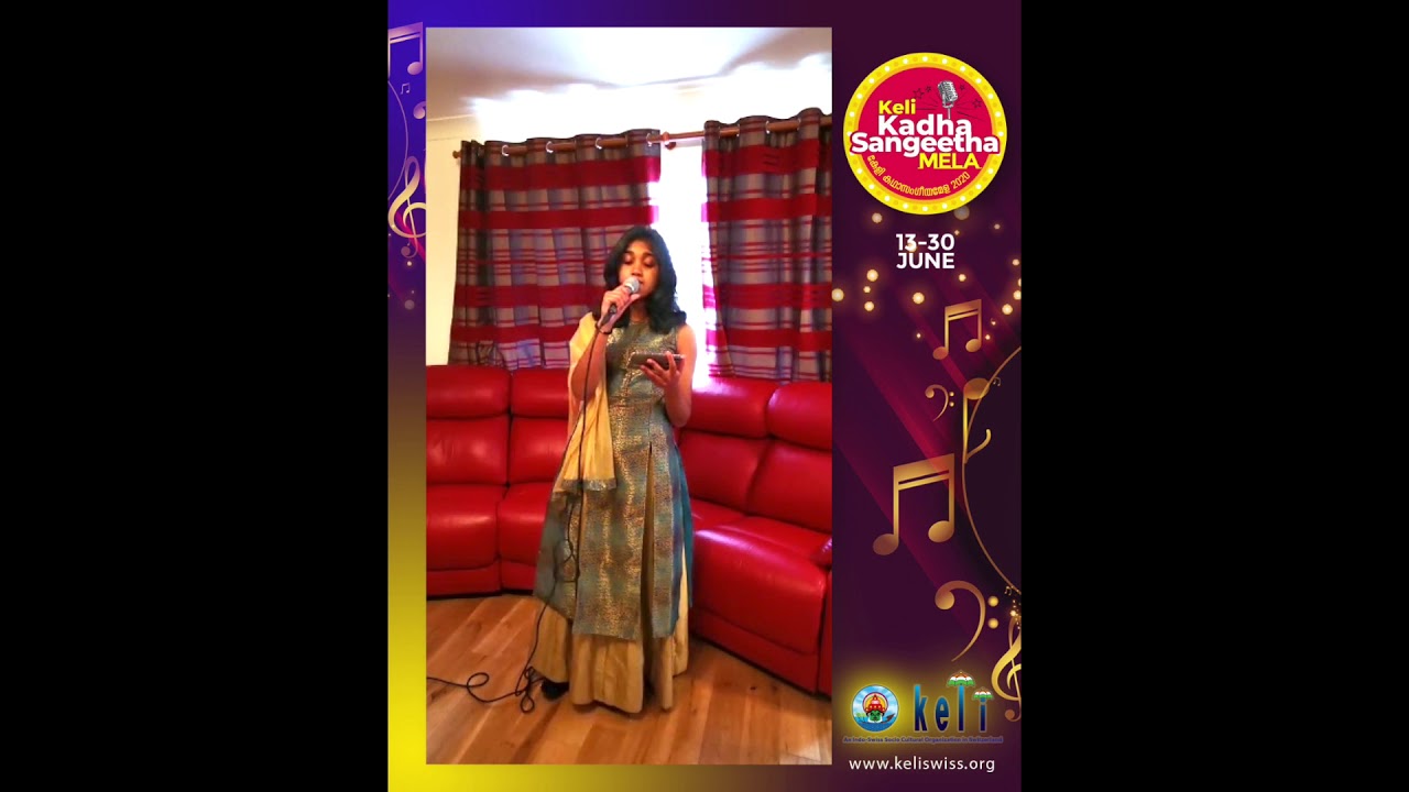 Anagha Jimmy, Entry 142 - YouTube