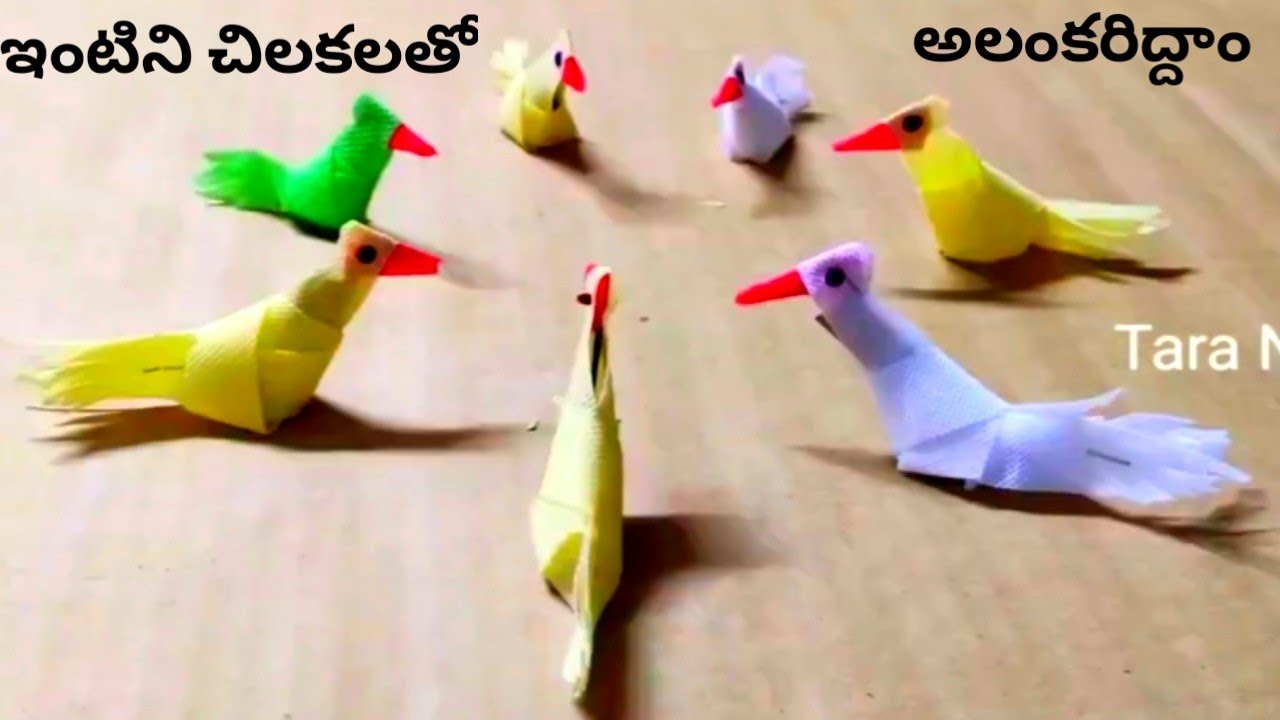 Parrot Making with Carry Bags | Craft | ఇంట్లో డెకరేషన్ కోసం అందమైన ...