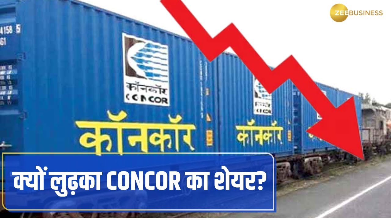 CONCOR : The Story Behind CONCOR's Falling Stock Value - YouTube