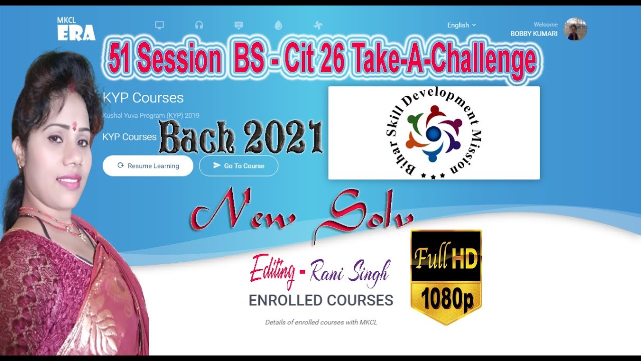 Era 51 Session #26 BS-Cit Take-A-Challenge | 51 Cit Take-A-Challenge 26 ...