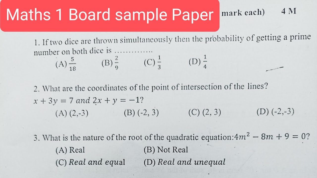 Class 10th Maths1 Board Sample Paper Part1 2022 SSC Maharashtra board ...
