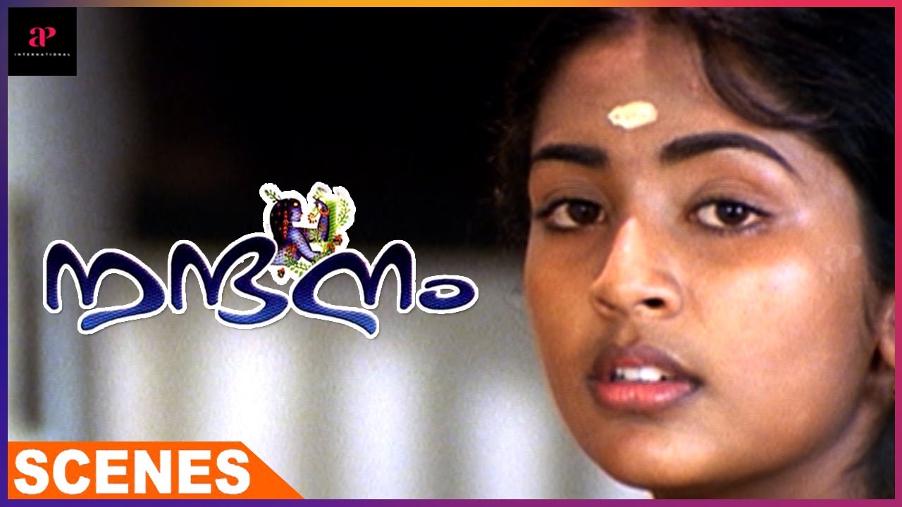 Navya Nair Avoids The Situation | Nandanam Movie Scenes | Prithviraj ...