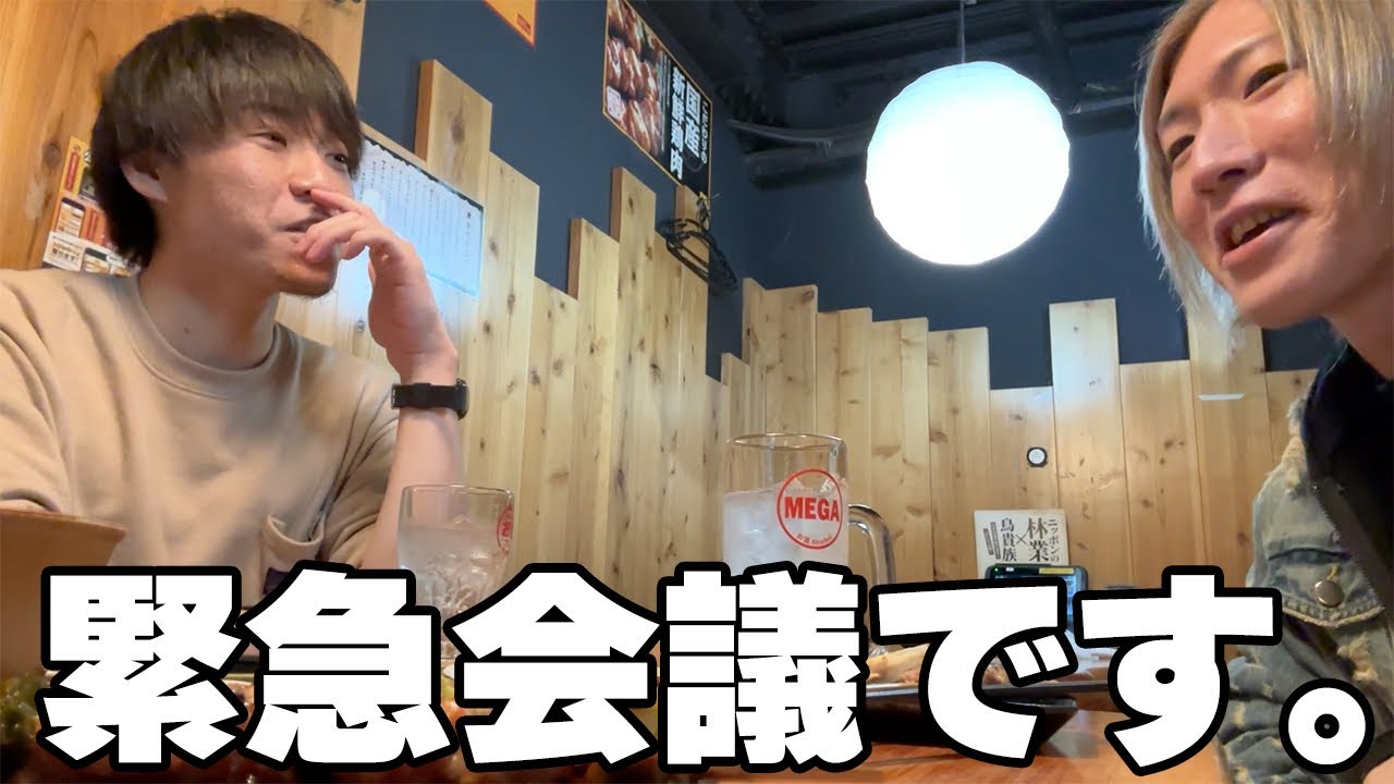 【現実】これが今の6969bの内情です…【悩】 - YouTube