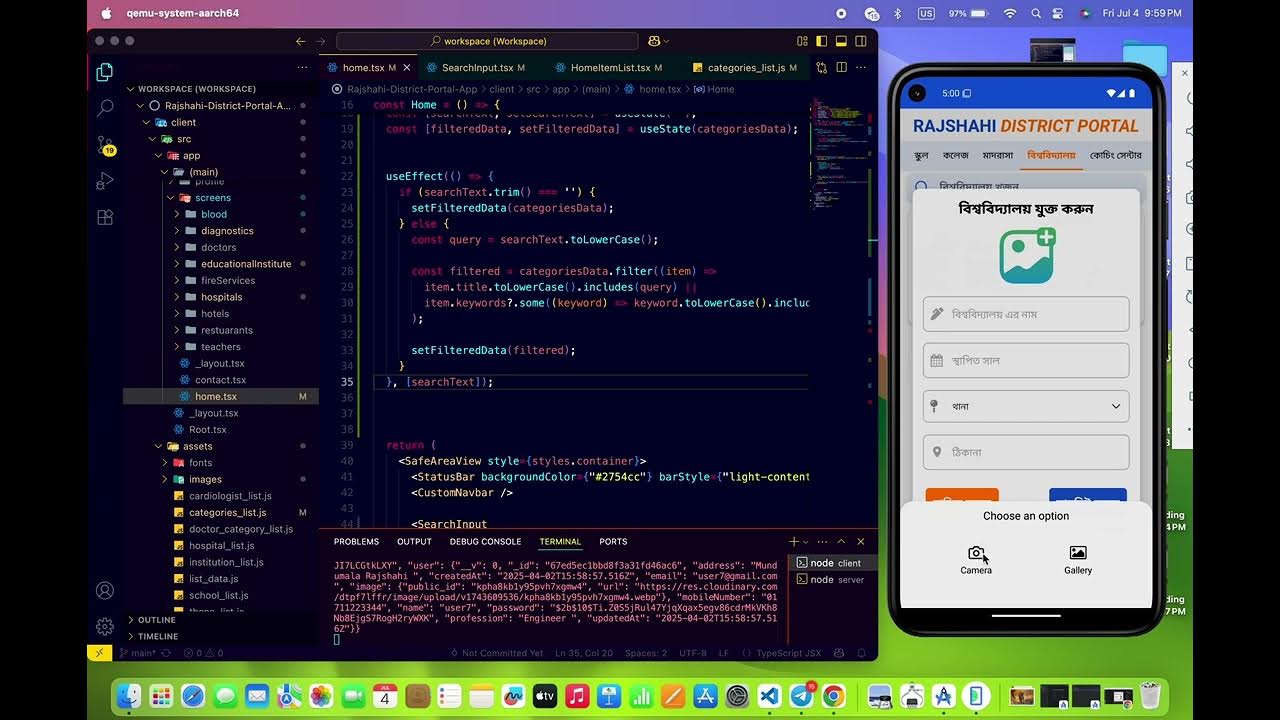 React Native Information Portal App with React Native expo, Node.js , Express.js , MongoDB - YouTube