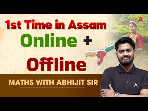 1st Time in Assam | Online + Offline | Maths With Abhijit Sir - YouTube