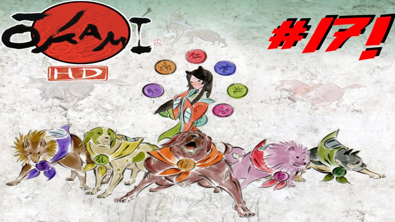 Okami HD pt. 17! - YouTube