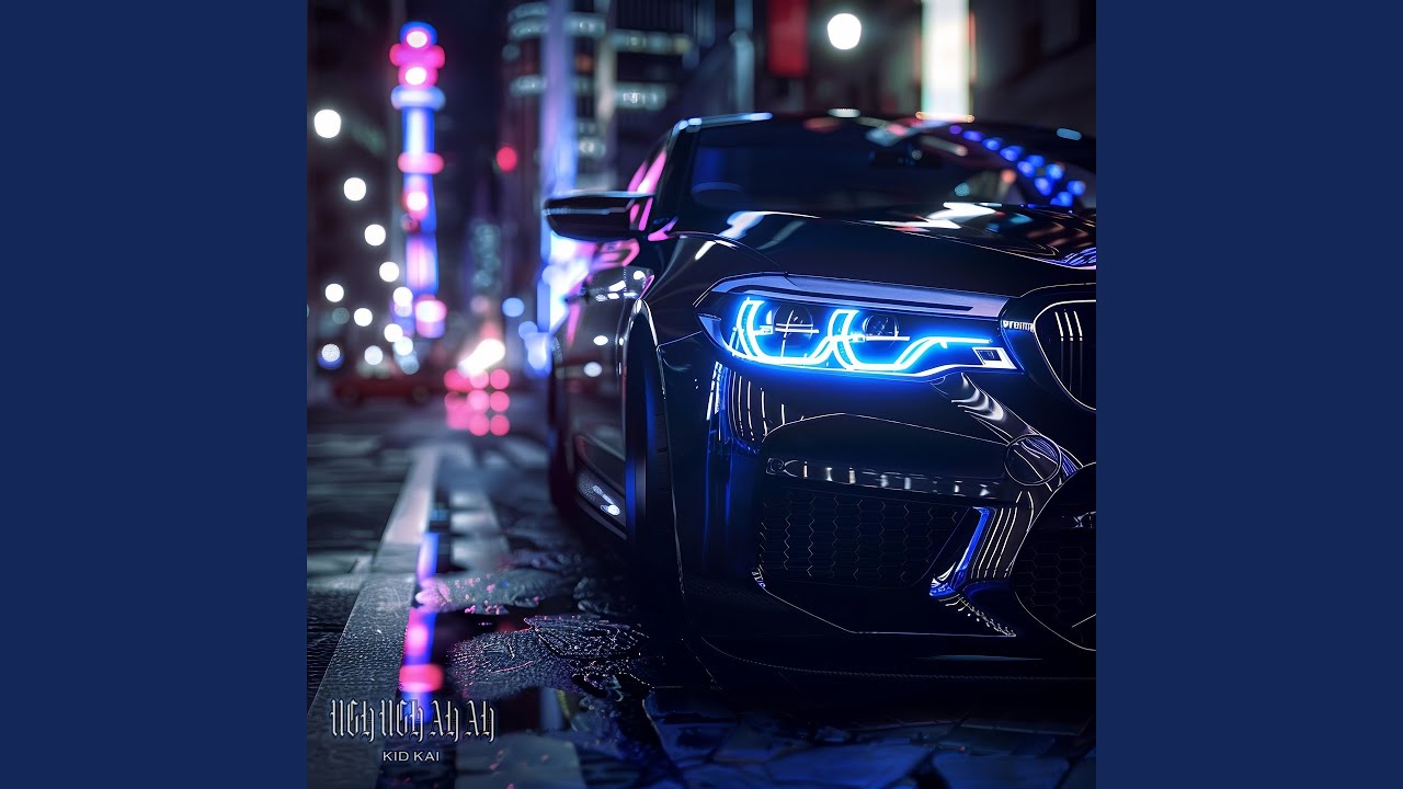 UGH UGH AH AH - YouTube