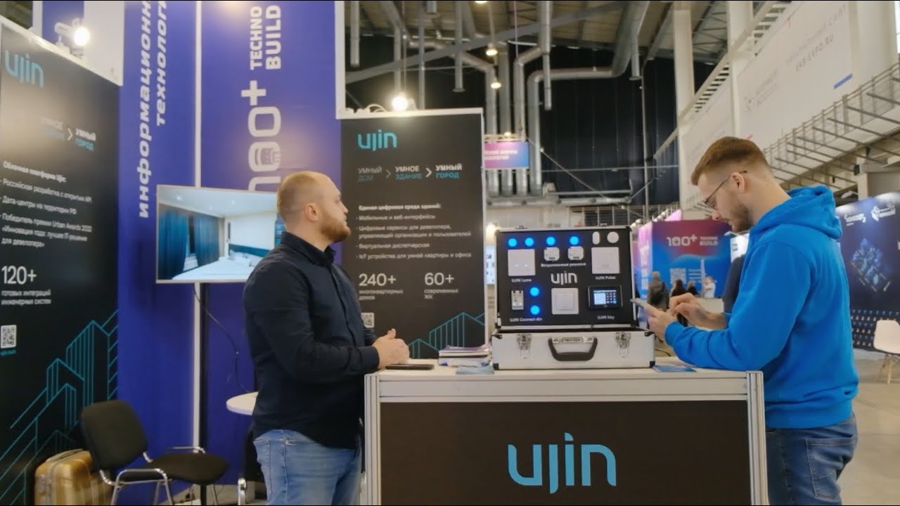 Ujin на форуме 100+ Technobuild 2022 - YouTube