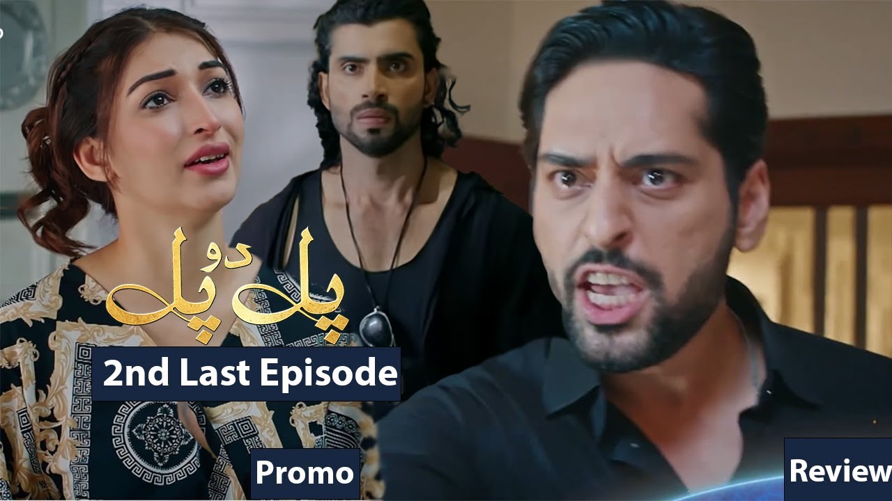 Pal Do Pal 2nd Last Episode 86 Promo Teaser |Pal Do Pal Episode 85& 86 ...