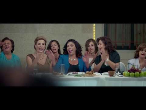 Neswen - The Official Movie Trailer