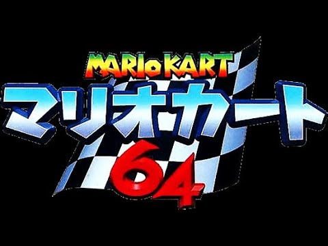 MK64 End Credits REMIX (31st Anniversary) - YouTube