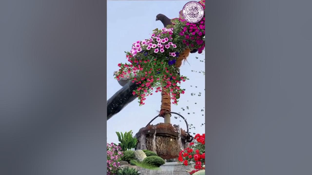 YAKMA YÂ RABBİ - YouTube