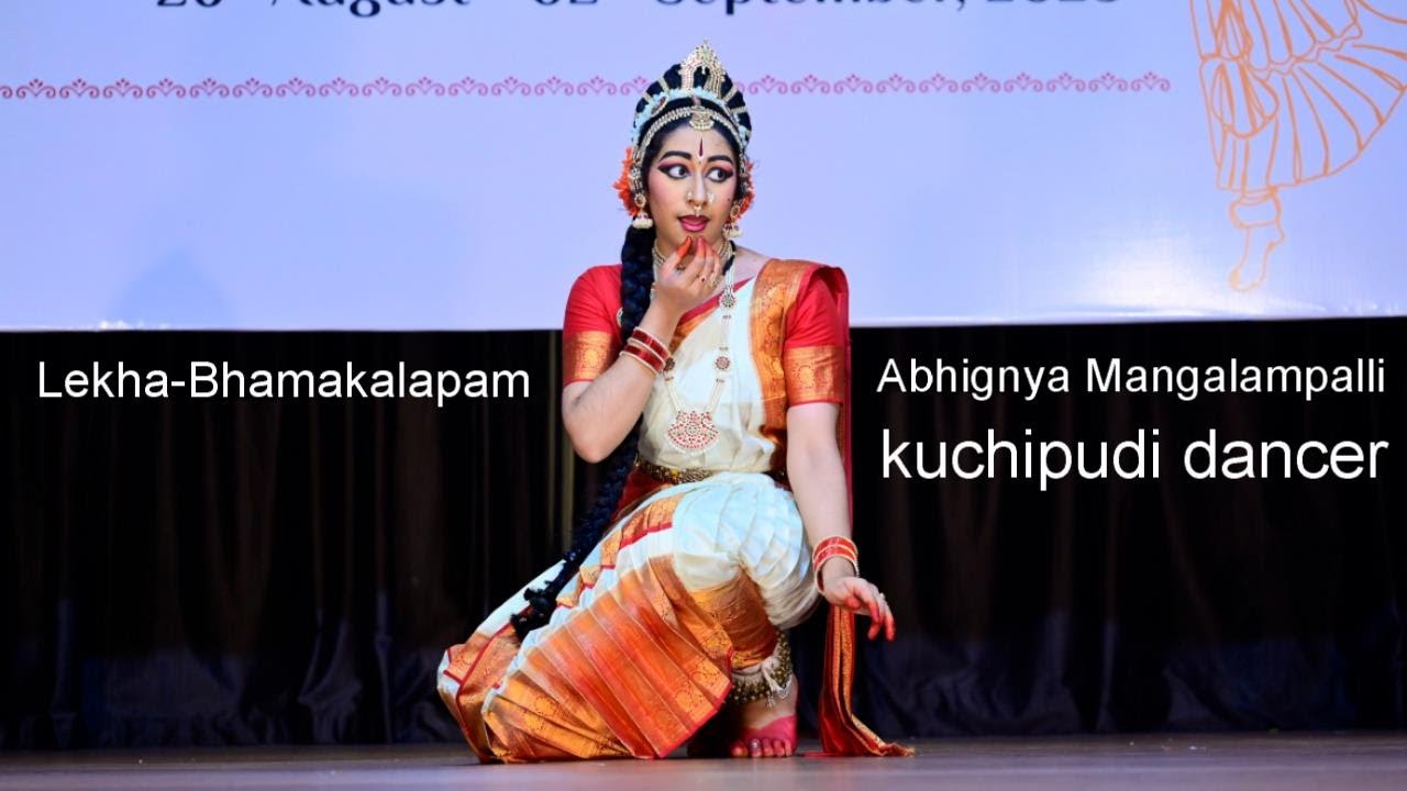 LEKHA-BHAMAKALAPAM || ABHIGNYA MANGALAMPALLI || DISCIPLE OF SHRI.B ...