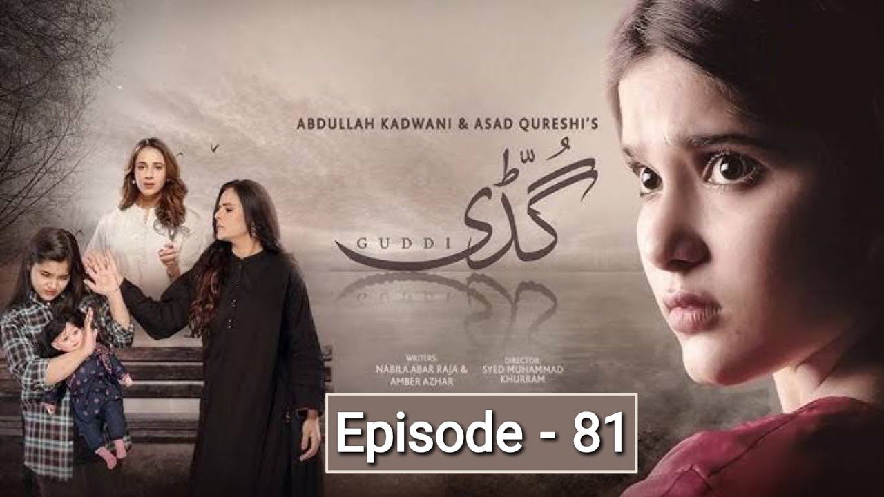 Guddi Episode 81 Teaser - New Episode Reviews | Promo - Story | Guddi ...