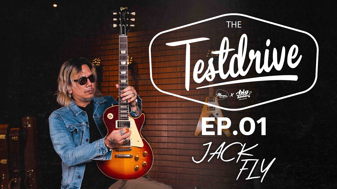 The Test Drive | EP.01 | JACK FLY - YouTube