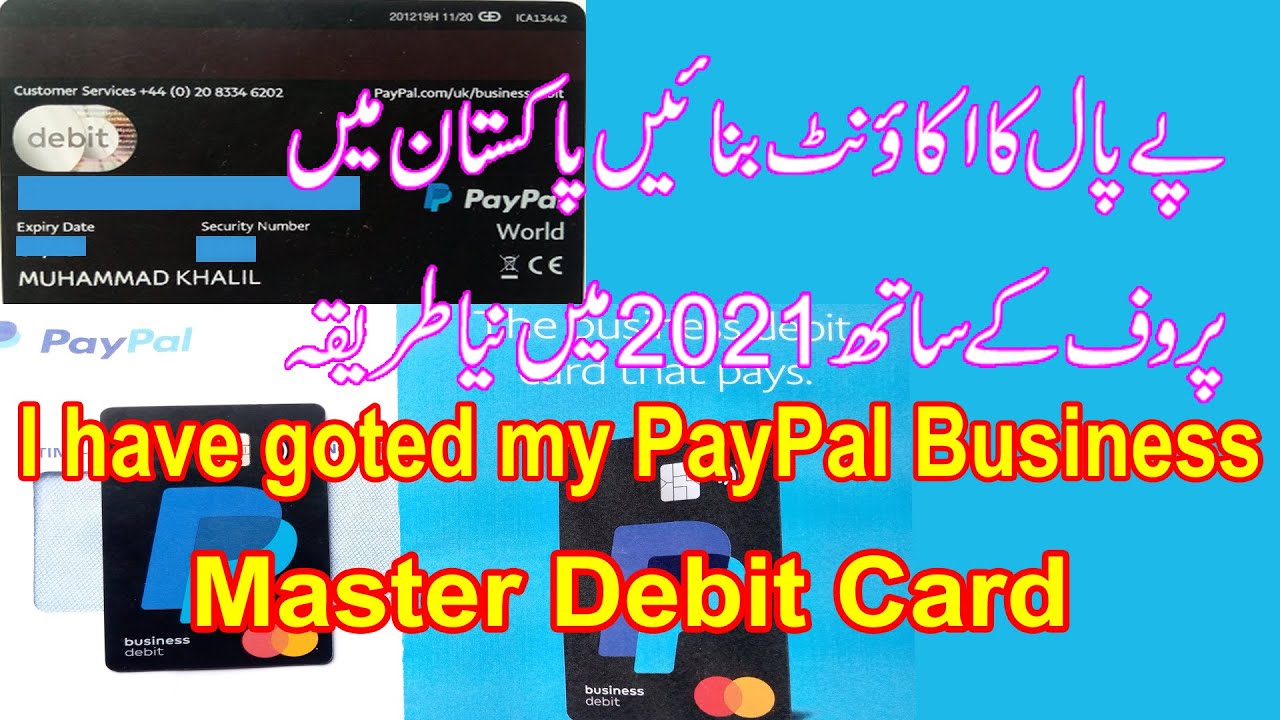 How to create PayPal account now in Pakistan | UK LTD | Company ...