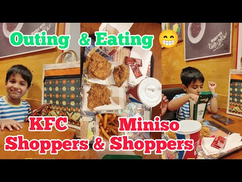 Miniso Tour Bogura || Shoppers & Shoppers Bogura || KFC Outing Day || Friday Outing 😍