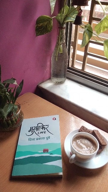 Musafir Cafe Novel by Divya Prakash Dubey - YouTube