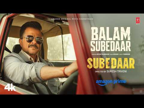 Balam Subedaar (Song) | Anil Kapoor | Subedaar | GD Kaur | Balam Thanedar | Latest Haryanvi Song