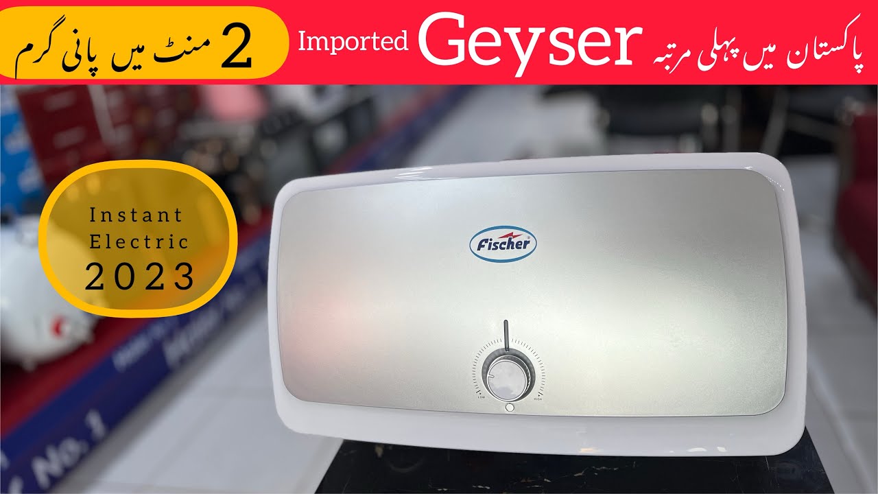Best Geyser 2023 | Electric Geyser | Instant Geyser |Best Geyser ...