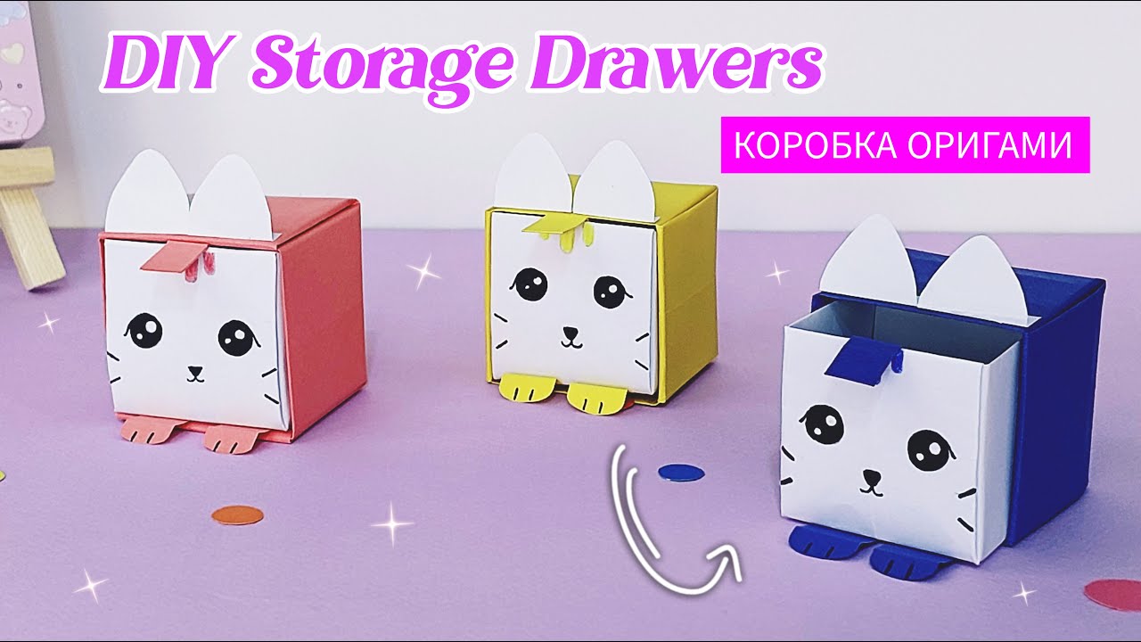 Origami Desk Organizer Drawer || Back to school craft idea, Storage Box ...