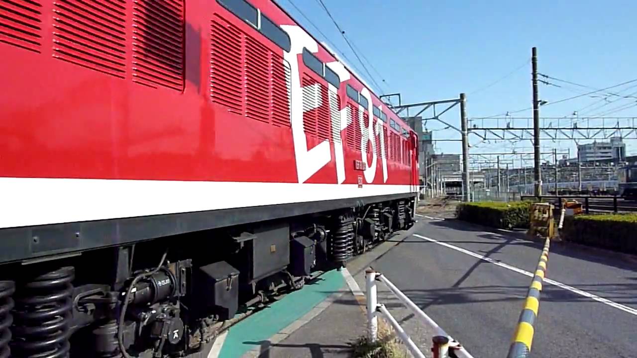 EF81-95とEF81-96の重連 - YouTube