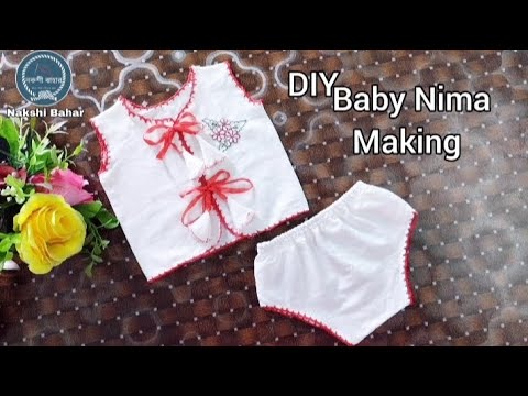 New born Baby Nima/Dress cutting and stitching tutorial 5 #diy #sewing ...