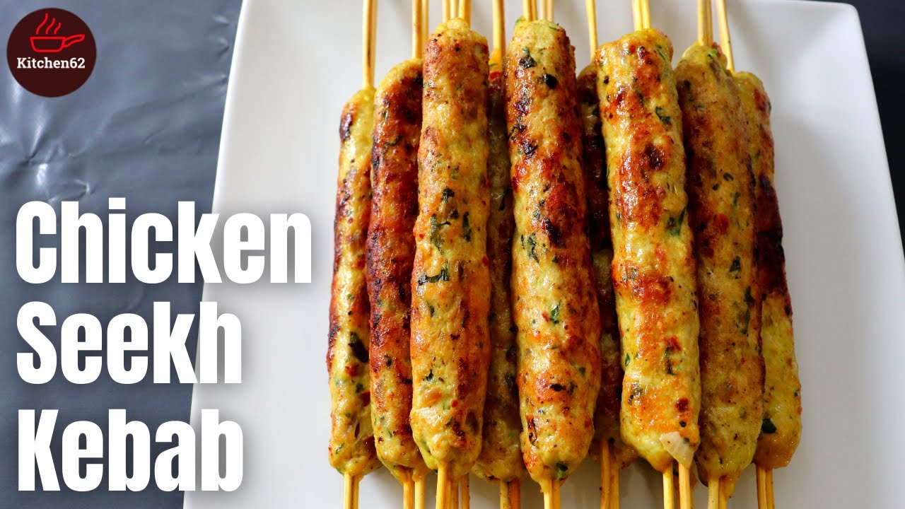 How to make Chicken Seekh kebab | Seekh Kebab on a Griddle pan. - YouTube